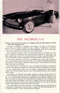 Introducing The Victress Brochure For 1955 | Undiscovered Classics