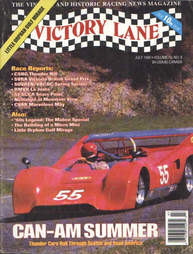 The Guy Mabee Drilling Company Special: By Bruce Gross – July, 1995 ...