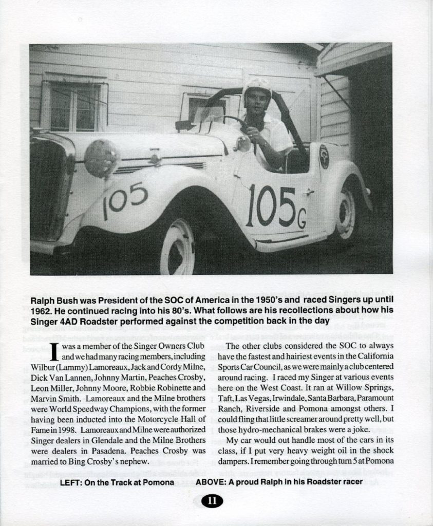 2020_Summer_NASOC – Ralph Bush | Undiscovered Classics